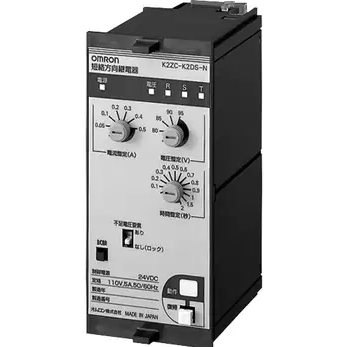 全量売電型と自家消費型 工事の違いを解説します！ - 太陽光発電に関するコラム - 株式会社MARKS